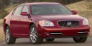 Explore 2006 Buick Models | 2006 Buick Lineup